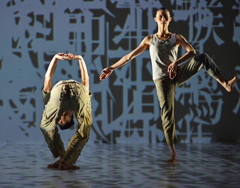 Cloud Gate Dance Theatre of Taiwan – Formosa – London – DanceTabs